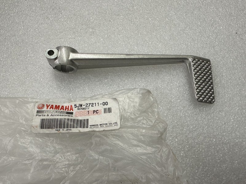 Bremsepedal FJR 1300 - FJR 1300 - Bike-Shoppen